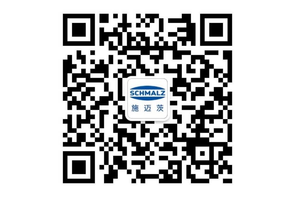 SC 040-AR G1/8-AG MOD > Vacuum Components